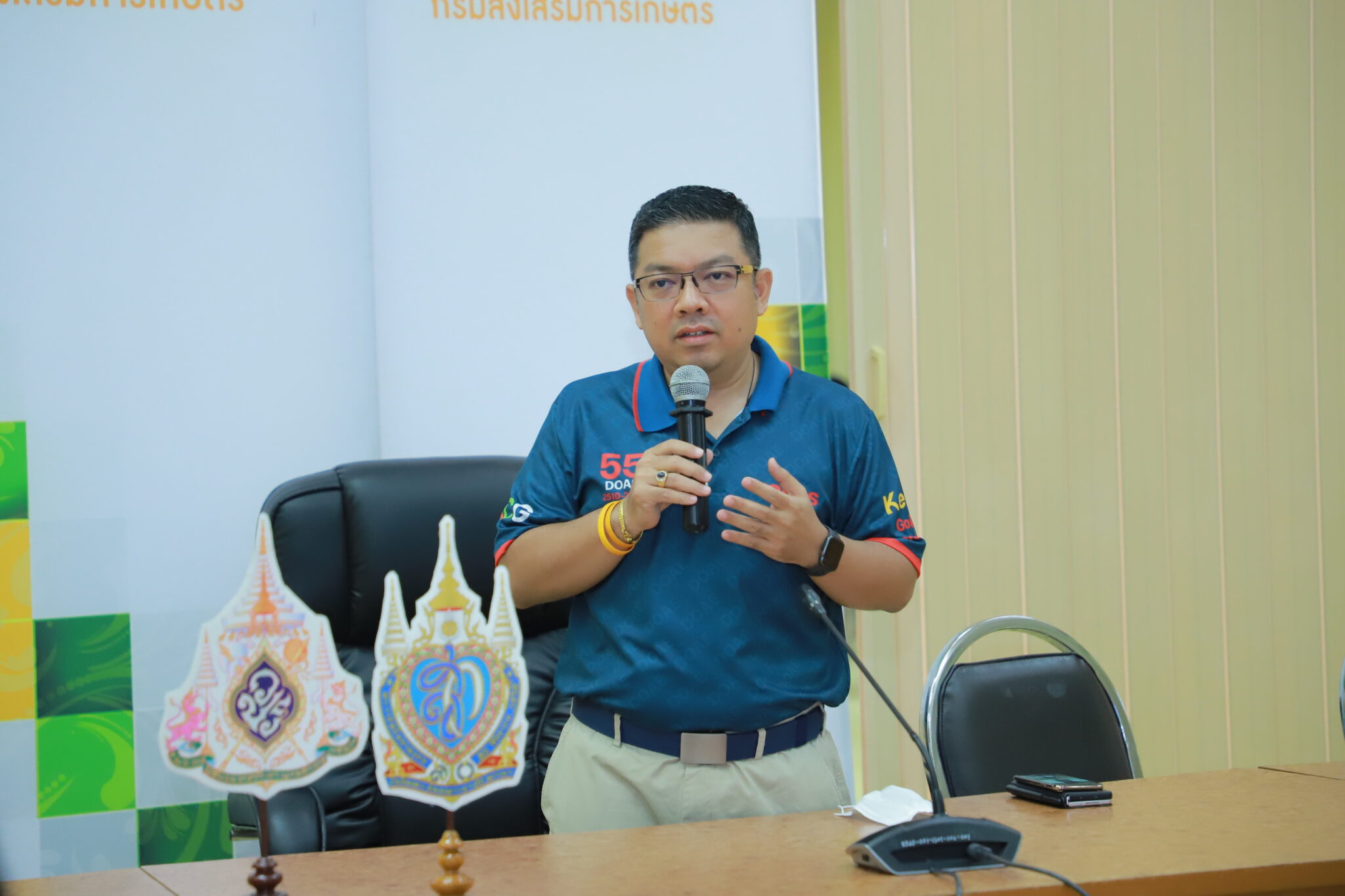 Welcome to DOAE – สำนักพัฒนาการถ่ายทอดเทคโนโลยี