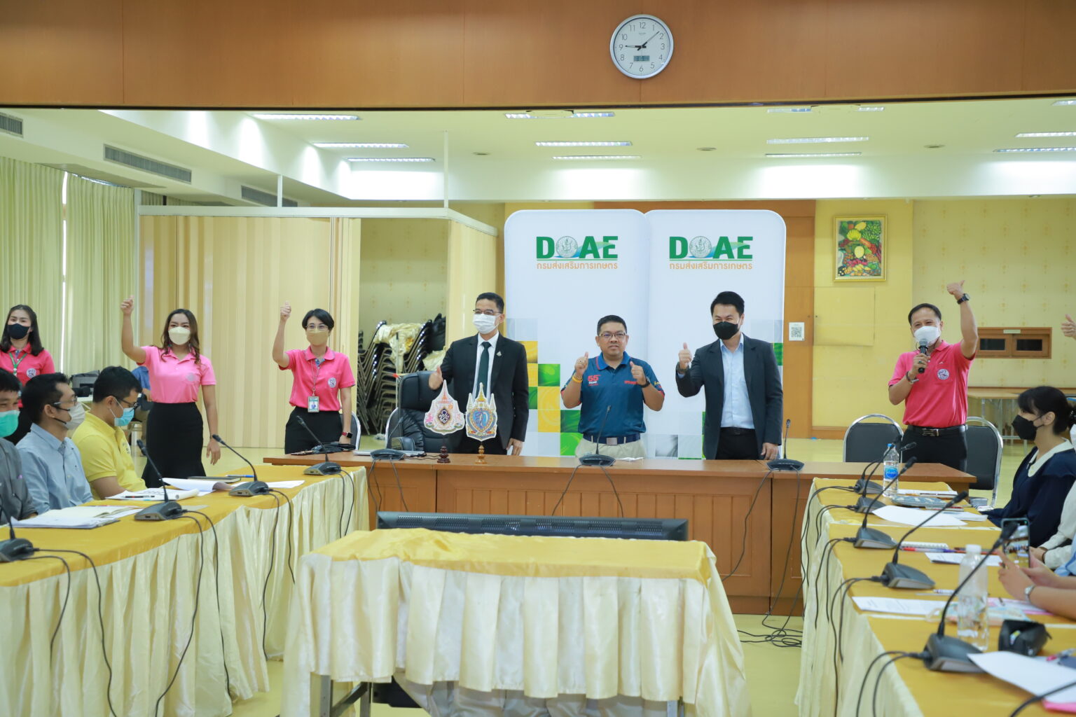 Welcome to DOAE – สำนักพัฒนาการถ่ายทอดเทคโนโลยี