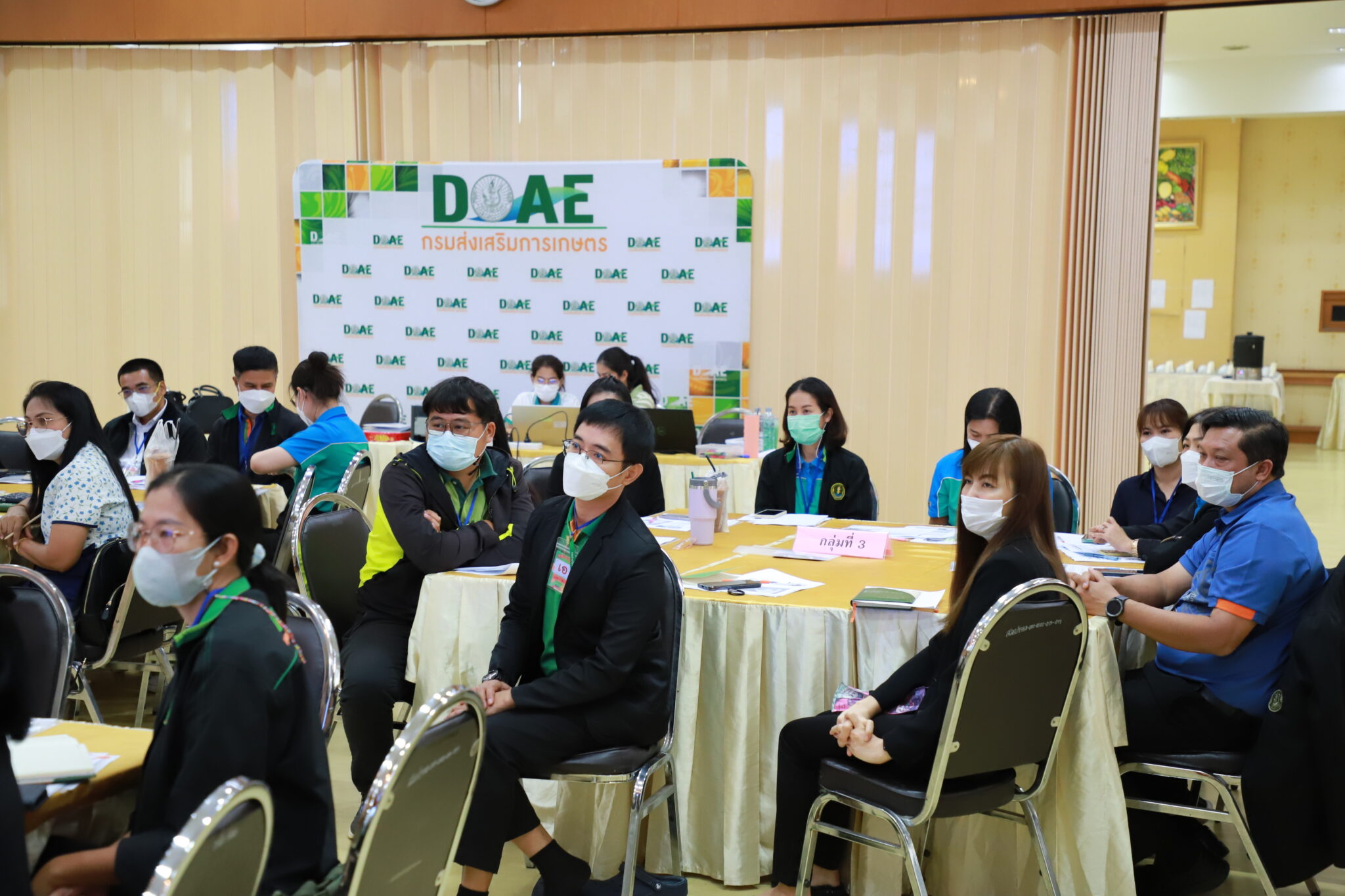 โครงการสัมมนาสรุปผลการดำเนินงานระบบดูแลและพัฒนาข้าราชการบรรจุใหม่ (DOAE Onboarding Program ...