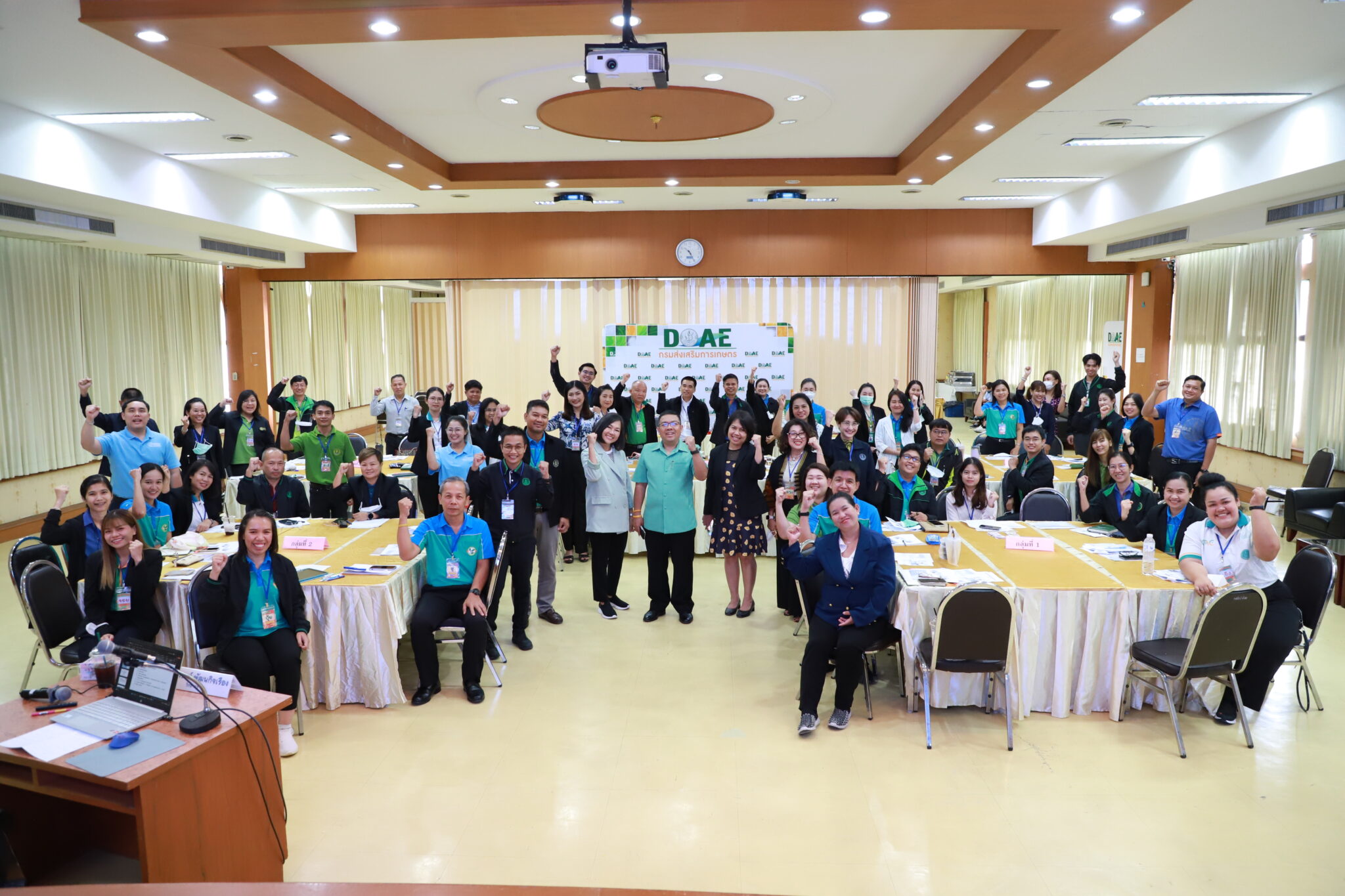 โครงการสัมมนาสรุปผลการดำเนินงานระบบดูแลและพัฒนาข้าราชการบรรจุใหม่ (DOAE Onboarding Program ...