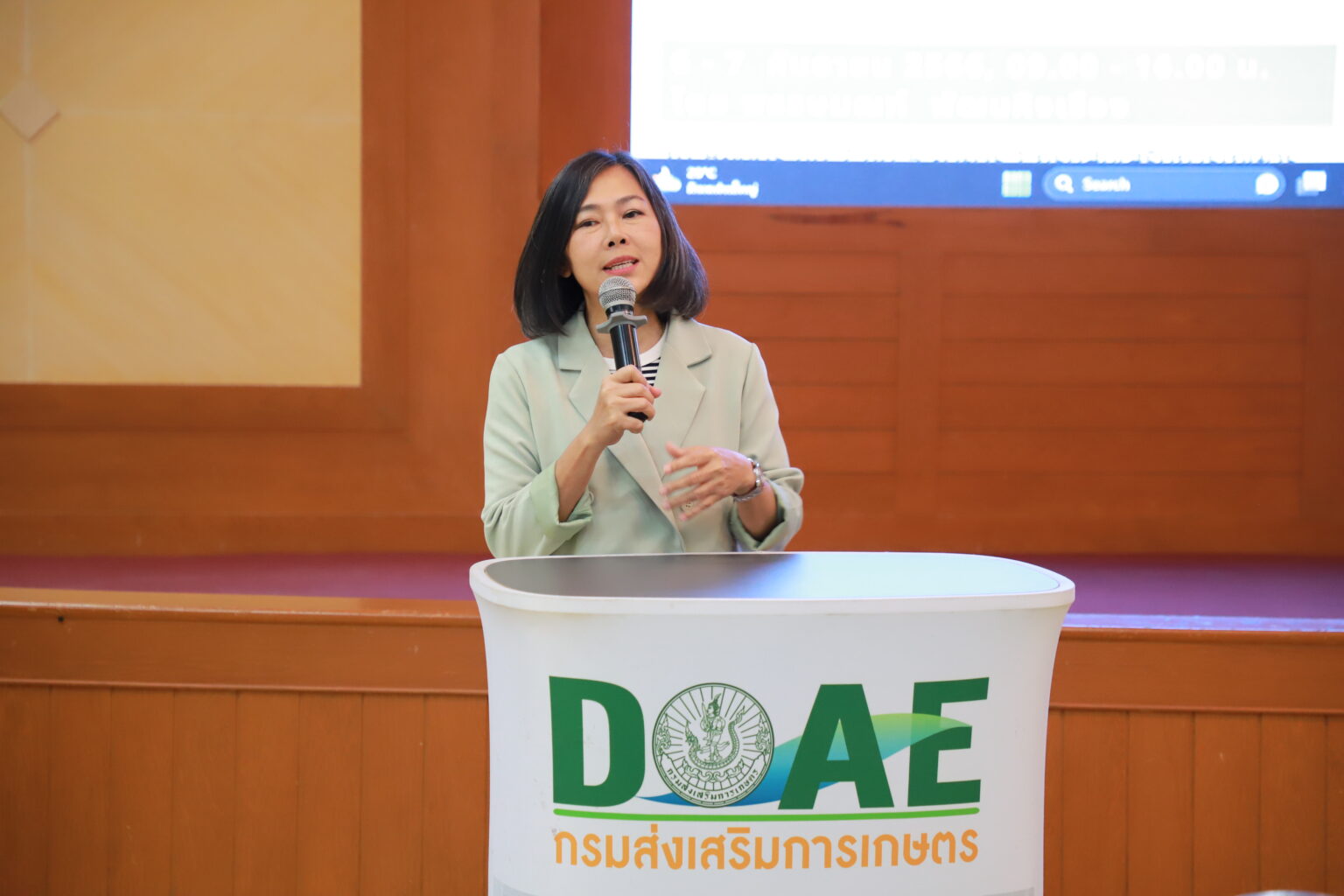 โครงการสัมมนาสรุปผลการดำเนินงานระบบดูแลและพัฒนาข้าราชการบรรจุใหม่ (DOAE Onboarding Program ...