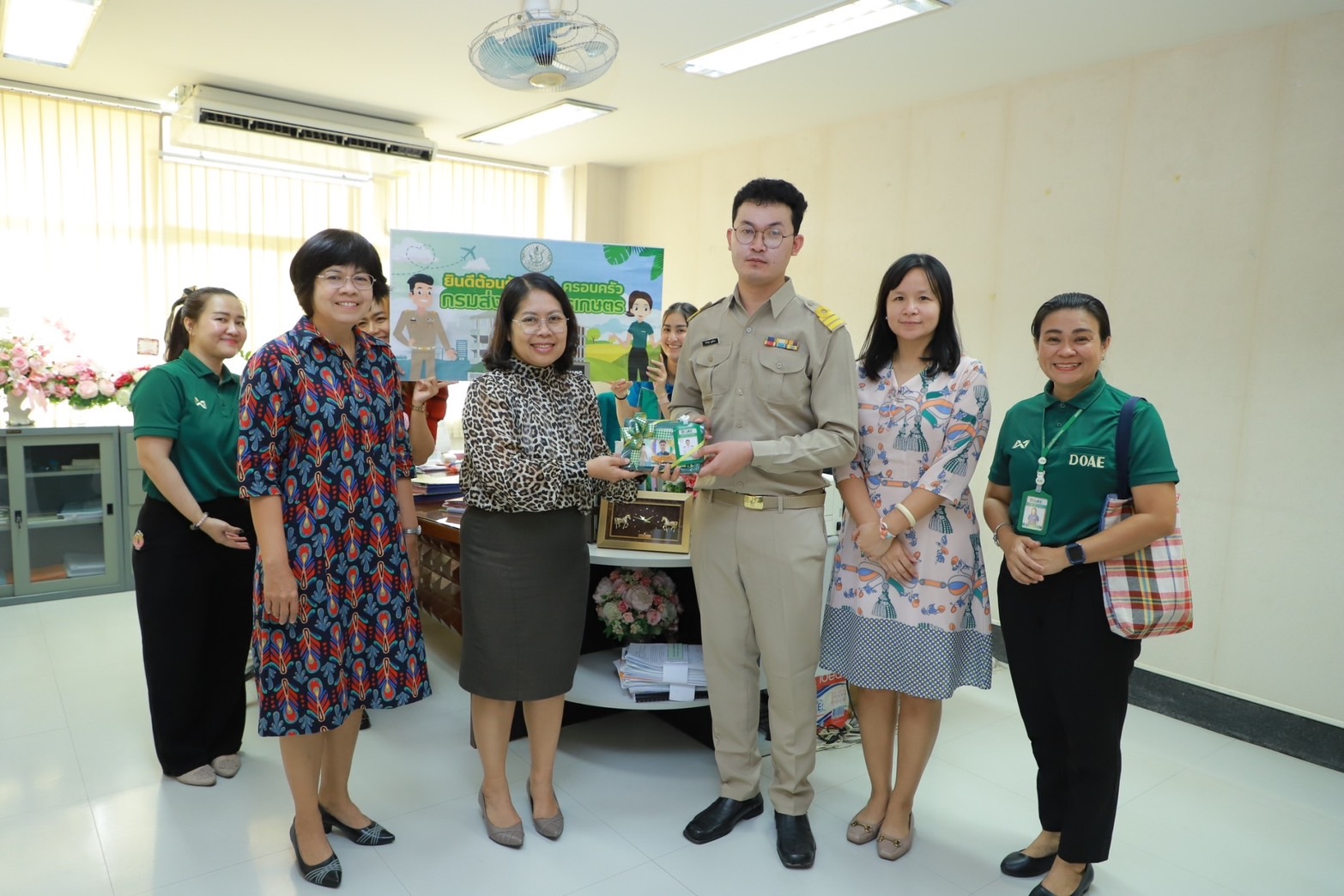 DOAE Onboarding Program ต้อนรับน้องข้าราชการบรรจุใหม่สู่ครอบครัวสำนัก ...