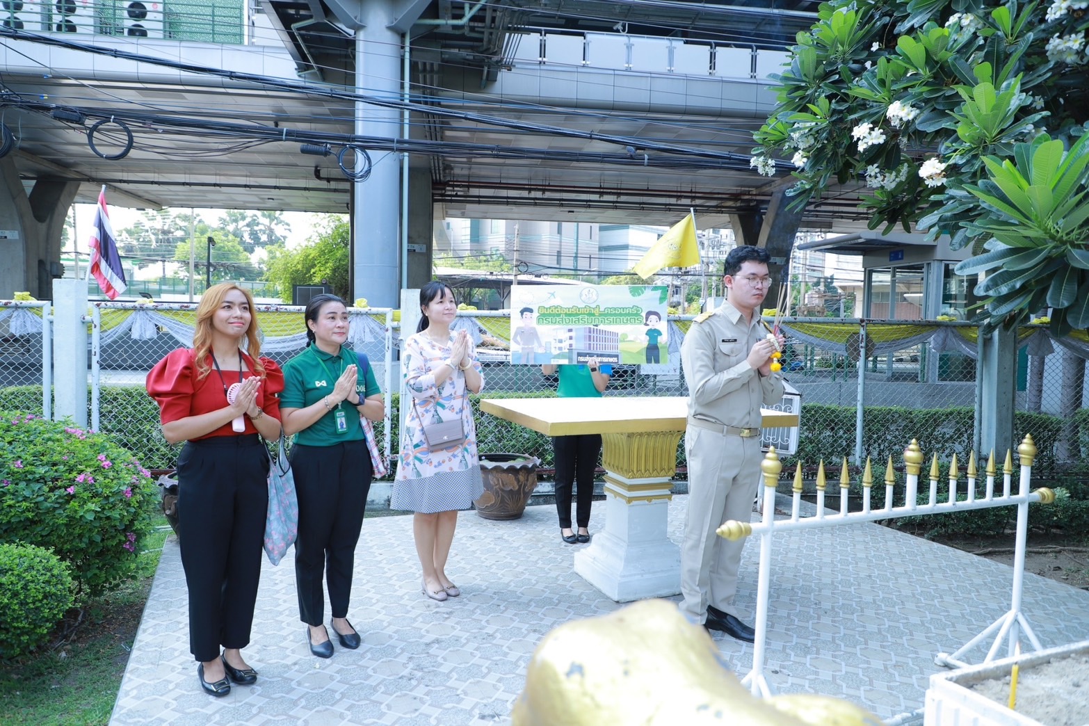 DOAE Onboarding Program ต้อนรับน้องข้าราชการบรรจุใหม่สู่ครอบครัวสำนัก ...