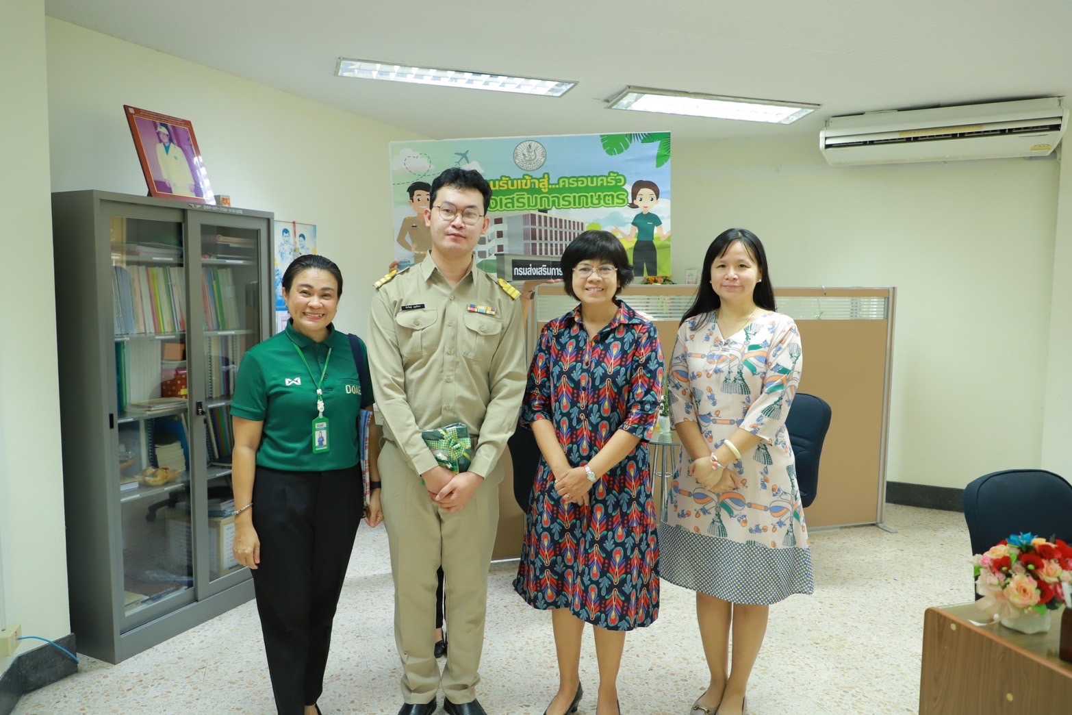 DOAE Onboarding Program ต้อนรับน้องข้าราชการบรรจุใหม่สู่ครอบครัวสำนักพัฒนาการถ่ายทอดเทคโนโลยี ...