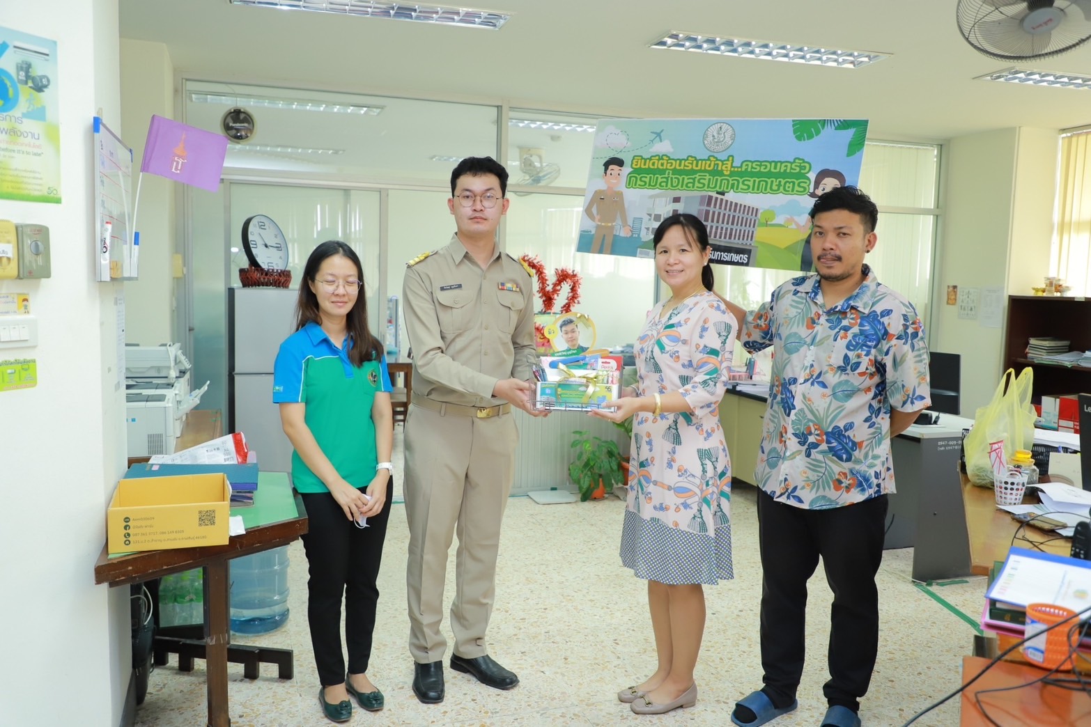 DOAE Onboarding Program ต้อนรับน้องข้าราชการบรรจุใหม่สู่ครอบครัวสำนักพัฒนาการถ่ายทอดเทคโนโลยี ...