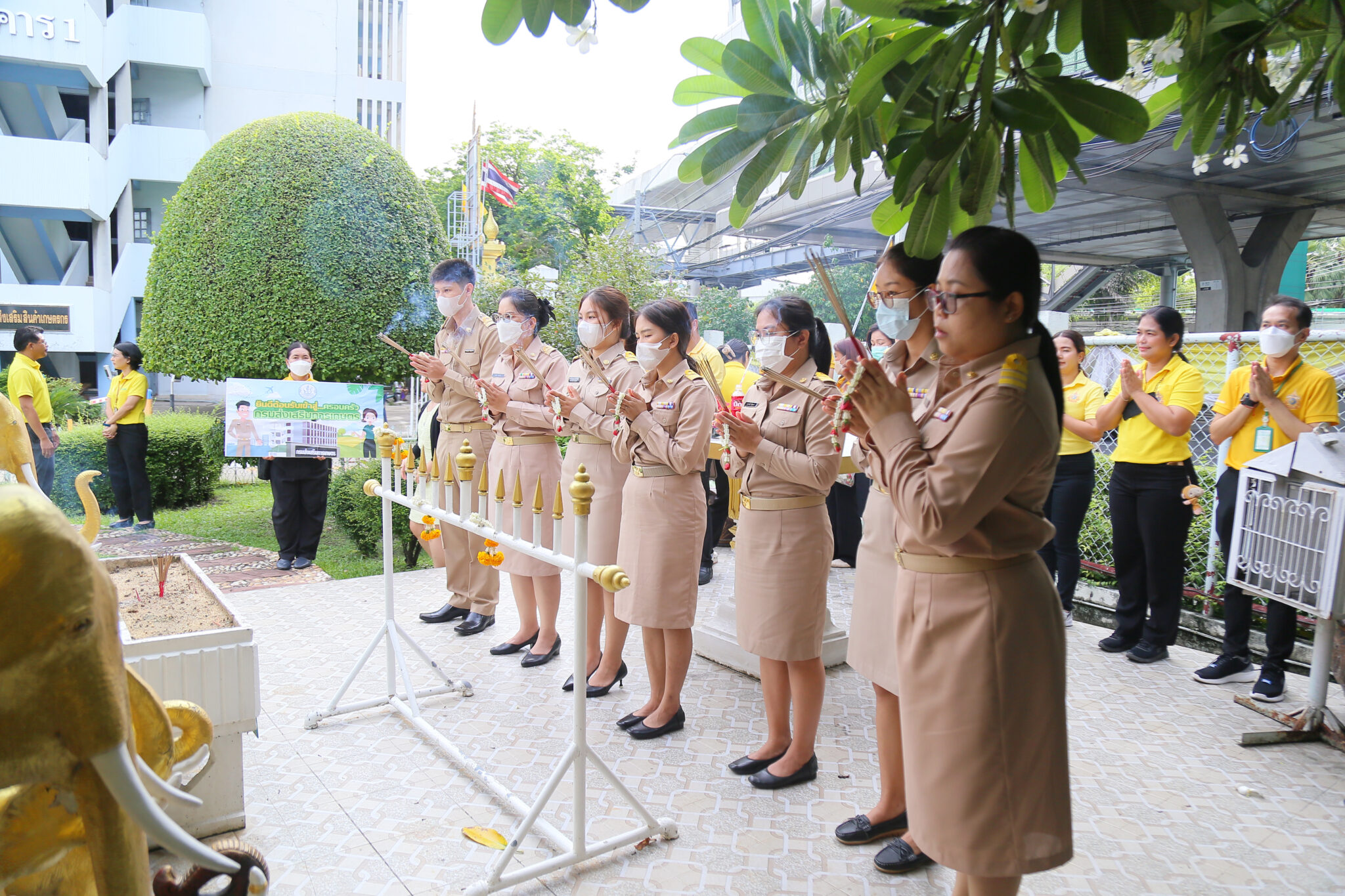 DOAE Onboarding Program ต้อนรับน้องๆข้าราชการบรรจุใหม่สู่ครอบครัว กรมส่งเสริมการเกษตร – สำนัก ...