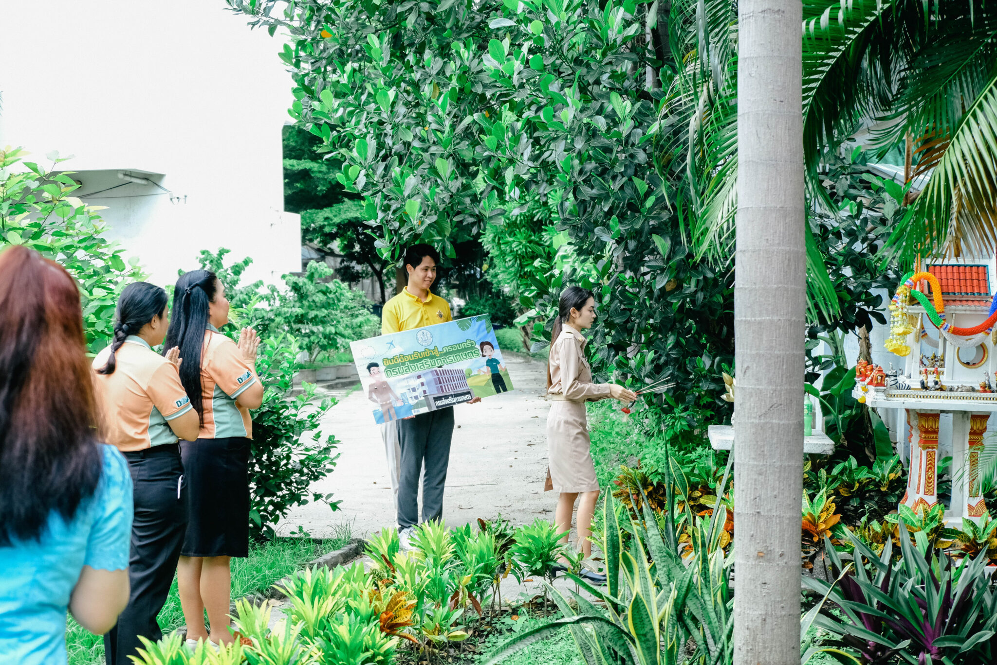 DOAE Onboarding Program ต้อนรับน้องข้าราชการบรรจุใหม่สู่ครอบครัวสำนักพัฒนาการถ่ายทอดเทคโนโลยี ...